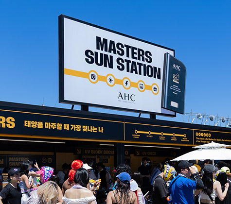 MASTERS SUN STATION | 이노레드